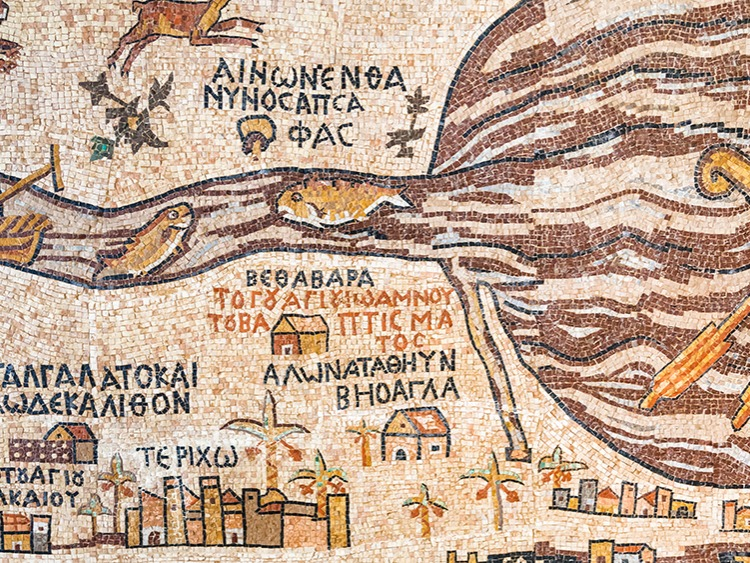 Singlereis: Jordanië Amman, Jordanië